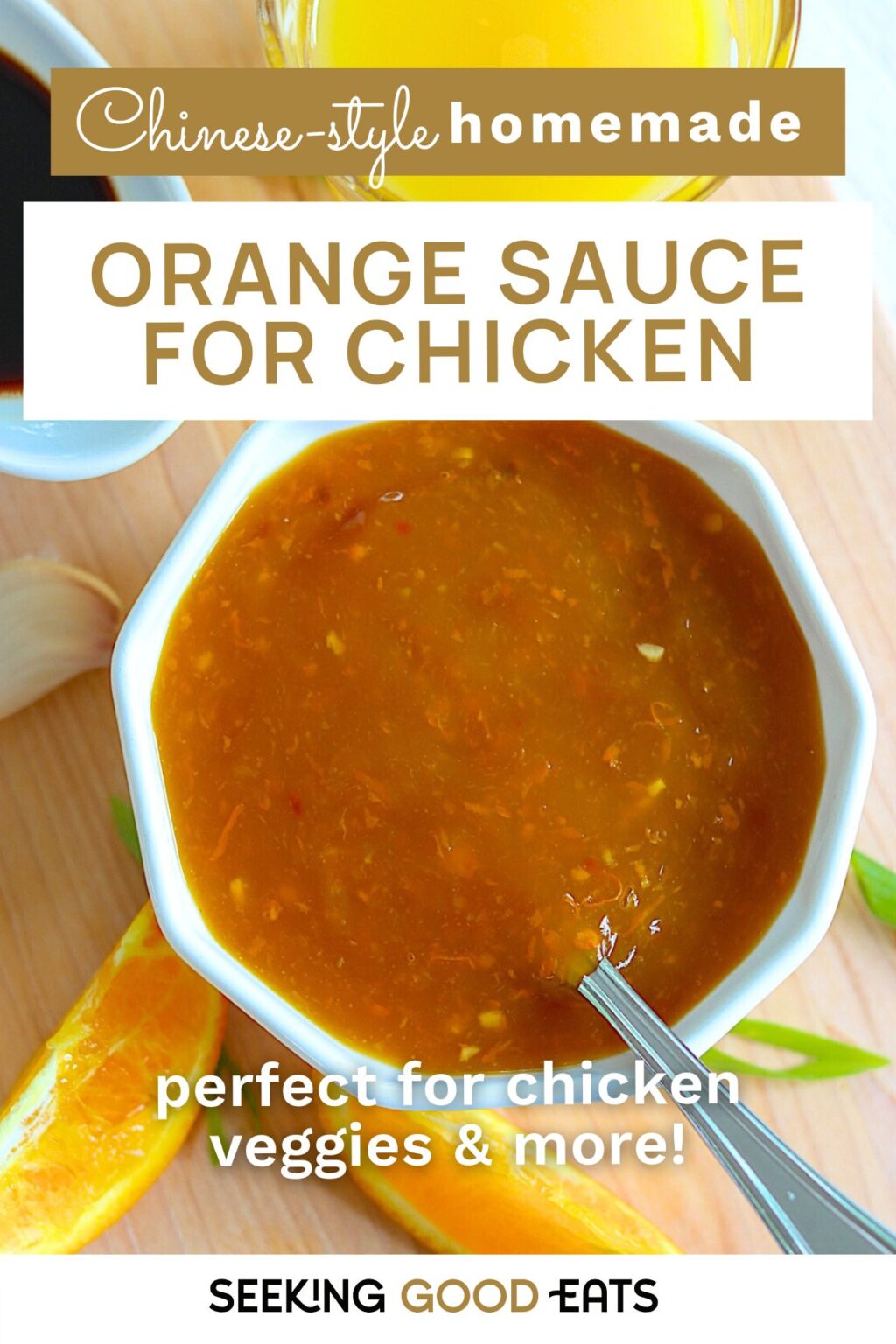 Chinese-Style Orange Sauce Recipe | Seeking Good Eats